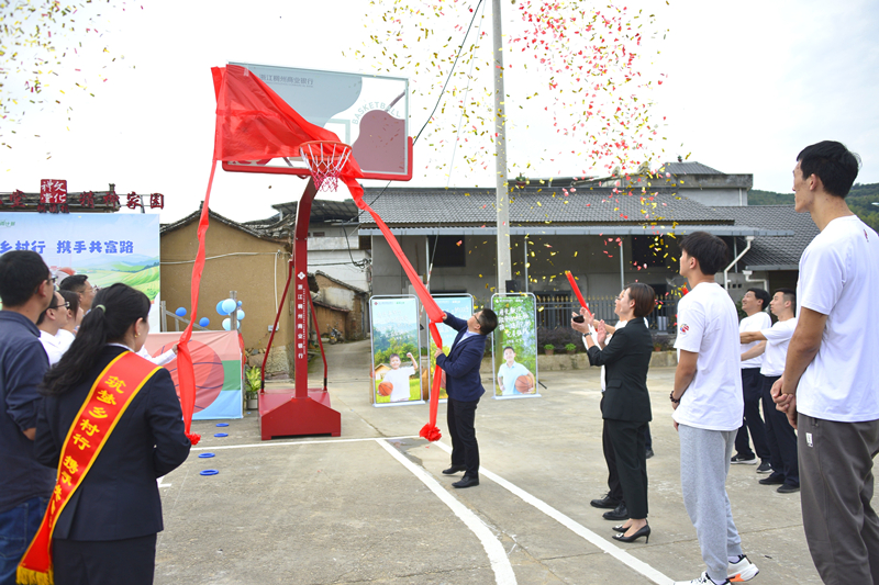 筑梦乡村行 携手共富路：浙江稠州商业银行“春雨计划”用公益助推乡村振兴